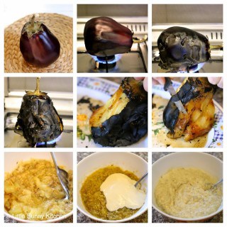 Traditional Mutabal (Charred Eggplant Dip)