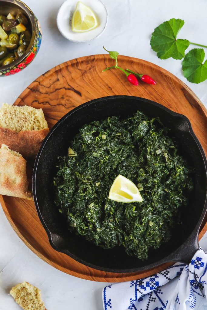 Sautéed Mallows With Onions (Khobeizeh) - Little Sunny Kitchen