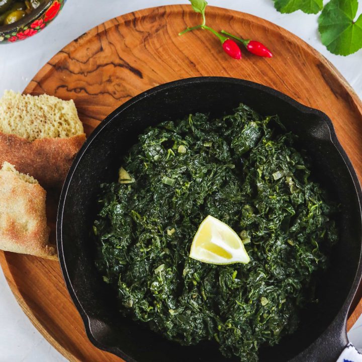 Sautéed Mallows With Onions (Khobeizeh) - Little Sunny Kitchen