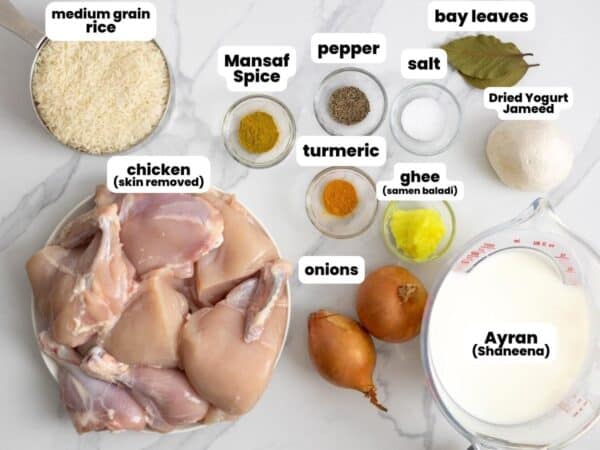 Jordanian Chicken Mansaf Recipe - Little Sunny Kitchen