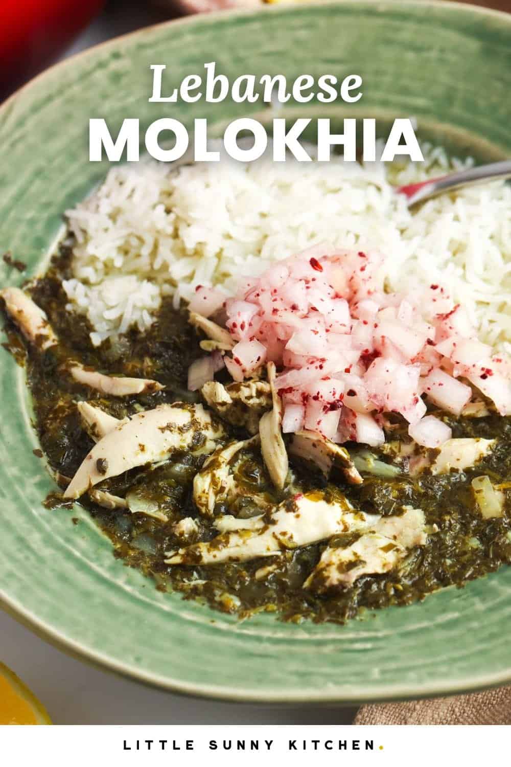 Easy Lebanese Molokhia (Jute Mallow Stew)
