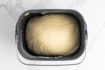 Easy Bread Machine Cinnamon Rolls